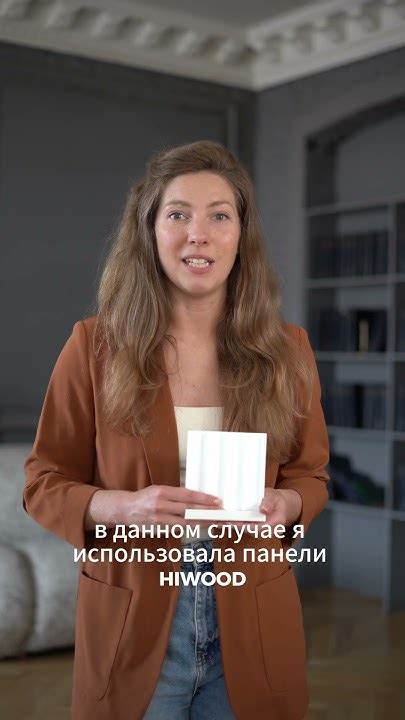 КАК ПОДСВЕТИТЬ ФРИЗ В КВАРТИРЕ Youtube