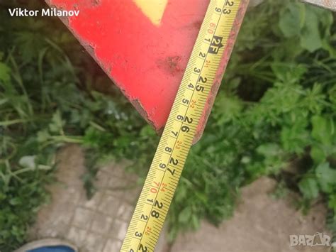 Стара табела пътен знак в Други ценни предмети в гр София Id45370717 — Bazar Bg