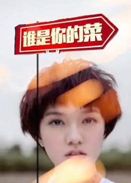 腾讯视频