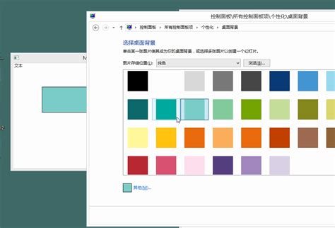 Wpf 精修篇 获取系统颜色和字体样式wpf 修改字体 颜色 样式 Demo Csdn博客