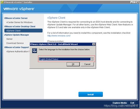 低版本vcenter管理esxi Vcenter55升级到vcenter60gjnet的技术博客51cto博客