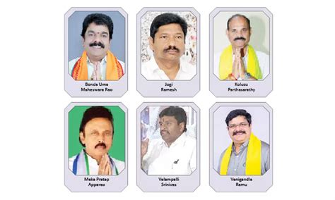 Andhra Pradesh Victory Not A Cakewalk For Jogi 3 Ex Ministers