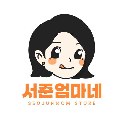 서준엄마네 톡딜