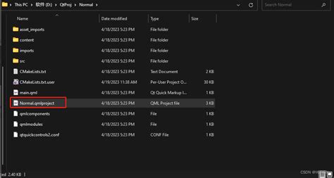 Qt Ninja Build Stopped Subcommand Failed Csdn博客