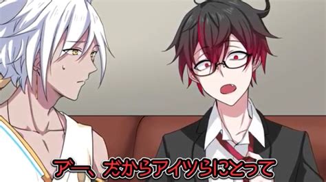 混血のカレコレ カゲチヨ チヨ アニメ 混血