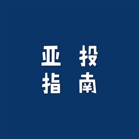 急求问欧元8月的走势，会不会还是继续上涨，还是很大几率会降到8以下（欧元对人民币汇率）？ 知乎