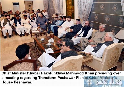 Chief Minister Khyber Pakhtunkhwa Mahmood Khan Presiding Over A Meeting
