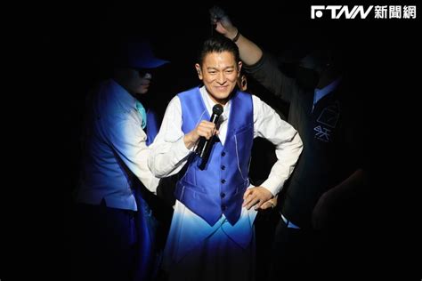 劉德華唱「我是中國人」遭綠圍剿 凌濤：民進黨警總「歌曲文字獄」追殺藝人 Ftnn 新聞網