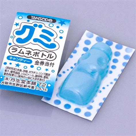子供 景品 ラムネボトルグミ くじ付｜110ヶ＋当たり付き 子ども会 イベント プチギフト 駄菓子 おやつ お菓子 デライトベース