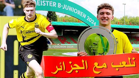 عاجل مدافع قوي من اصول جزائرية يتالق مع نادي كبير في المانيا و يحلم
