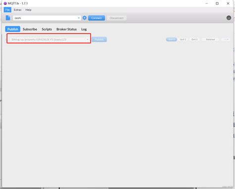 关于stm32上传数据到腾讯云及接收和数据处理的一些问题stm32leon练 讯飞ai开发者社区