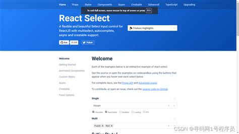 知道这 33 个 React 库，让你react更进一步 漫思 博客园