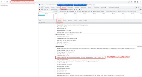 Java Token的存储与获取java获取token用户信息的工作类 Csdn博客