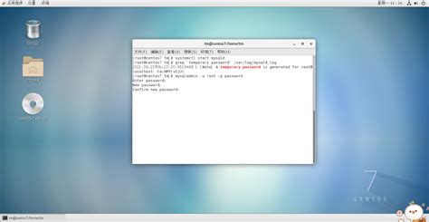 在centos7虚拟机中安装mysql57虚拟机安装mysql 57 Csdn博客