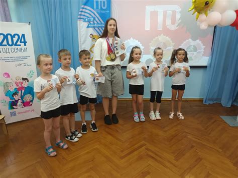 Государственное бюджетное учреждение Краснодарского края Центр развития спорта