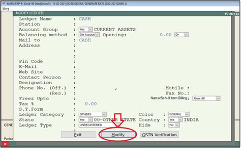 How To Fix An Alert Of No Record Found Which Appears While Creating Contra Entry In Marg