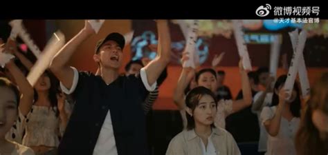雷佳音张子枫新剧《天才基本法》发布预告 宣布定档7月22日 游民星空