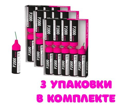 Петарда P2000 (3 уп по 10 шт) - купить с доставкой по выгодным ценам в ...