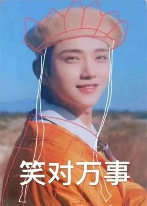 Seventeen Community Posts 好吧，能做的只有静静等待424了猴门🙏