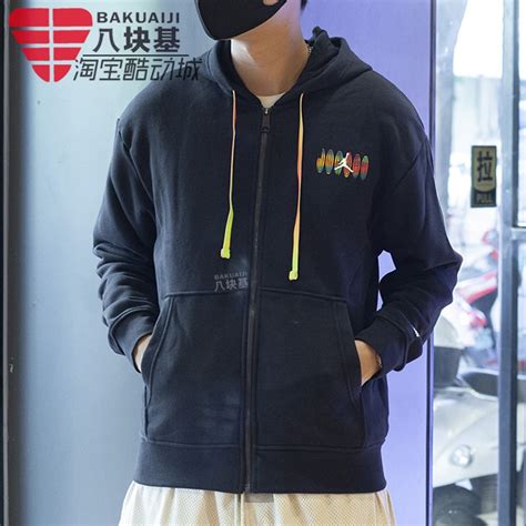 Nike耐克外套男装2022冬款jordan加绒保暖运动连帽夹克dq7565 010虎窝淘