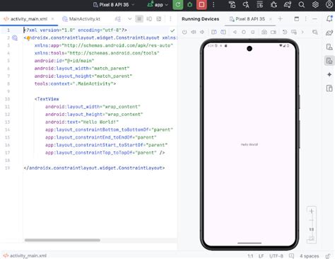 Android Kotlin Hello worldアプリをAndroid Studioで作成