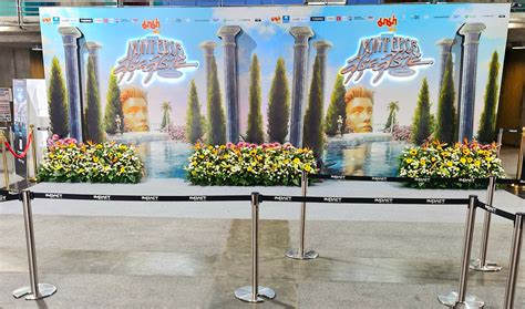 ศรีหรัฐ นาคีรักษ์