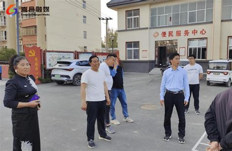 【城乡环境综合整治在行动】闫庄镇：提升村容村貌 扮靓乡村颜值帮扶垃圾群众