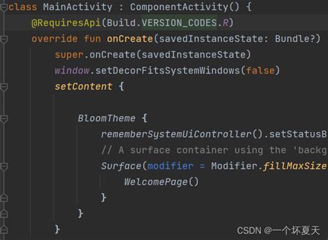 Jetpack Compose Google Accompanist Accompanist Insets Csdn