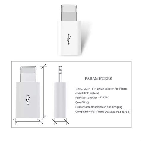 وصلات آيفون من شاحن جلاكسي Iphone Cable متجر Nh الإلكتروني