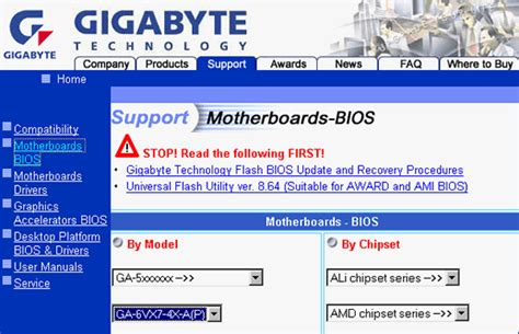 BIOS Updates How To Locate The Latest BIOS Update For Your Motherboard