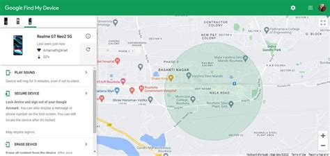 How To Locate And Ring Android Phone When In Silent Mode