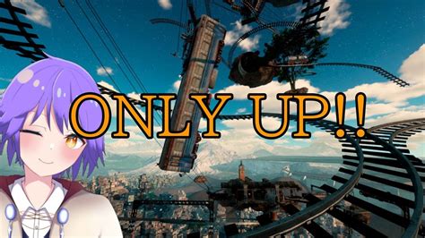 【only Up】2度天に立つ Youtube