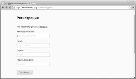 Github и Read The Docs — документация Генератор документации Sphinx 10