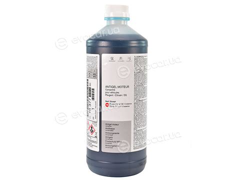 1637756080 PSA / CITROEN / PEUGEOT Концентрат антифризу PSA B71 5110 OE ...