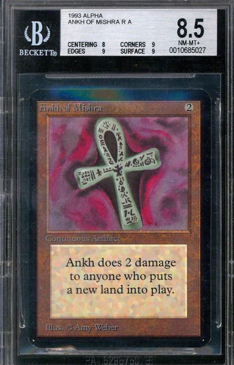 Magic The Gathering Alpha Ankh Of Mishra Bgs 85 9 8 9 9 Da Card