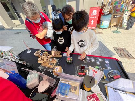 Icshop電子零件購物網 【icshop X Circus Pi 大港自造節】