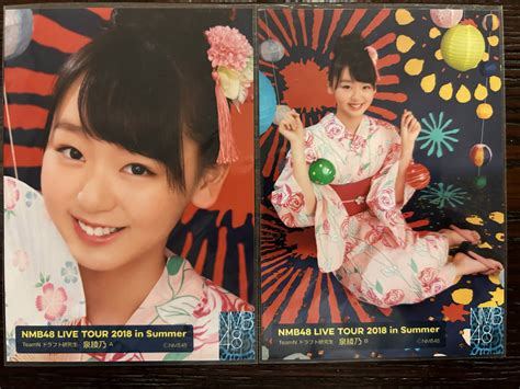 【未使用に近い】nmb48 Live Tour 2018 In Summer 生写真 泉綾乃コンプの落札情報詳細 ヤフオク落札価格検索