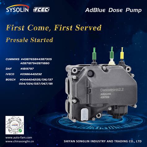 Songlin Technology Hubei Co Ltd