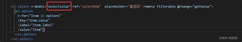 解决 对象的数据没有在下拉选框里时，下拉选框最后出现 no matching data 问题 no match in data csdn博客