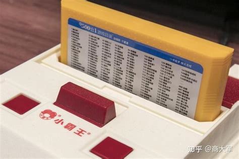 小霸王游戏机：央视标王、成龙代言，从山寨到品牌，为何成功？ 知乎