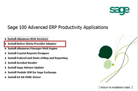 Enabling SData In Sage 100 For GUMU Salesforce Sage ERP Integration