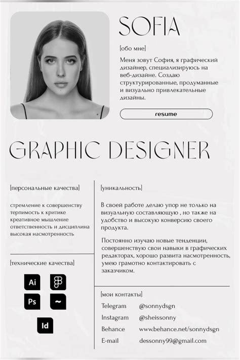 Pin By Хочу крабик On портфолио In 2024 Minimal Web Design Graphic