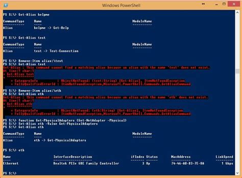 Powershell Aliases Stephanos Constantinou Blog