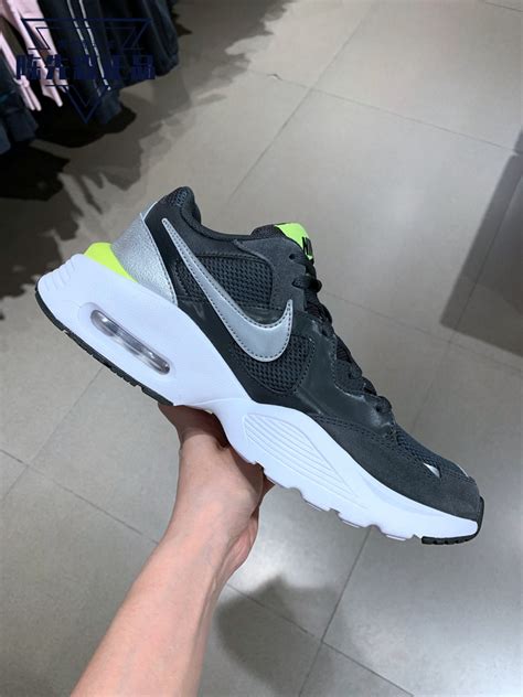 耐克2021春季air Max男子运动老爹鞋cj1670 006 002 008 105 010虎窝淘
