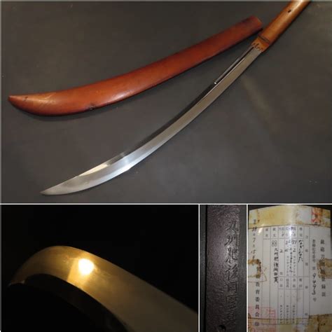【傷や汚れあり】 大薙刀 九州肥後同田貫 白鞘 江戸 162×刀身51 2×反36 5×元幅3 1×元重0 7×先重0 6cm 1 33kg