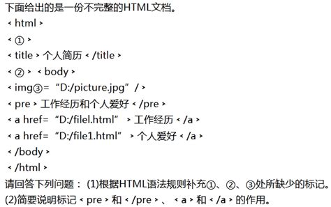 2022年高职单招每日一练数学10月1日 聚题库