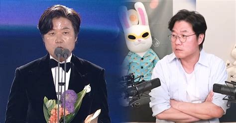 나영석 Pd 백상 예능상 쾌거고척돔 얼마니 너스레 떨었는데 소셜픽