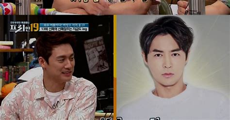 프리한19 오상진 아내 김소영 지금도 신화팬oo에 질투난다