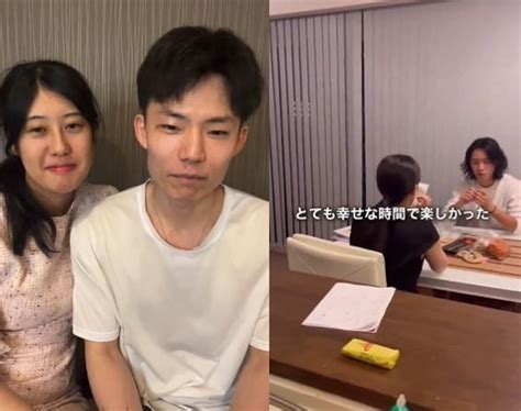 유학 간 아내가 데려온 현지 남친 인정한 日남성…남친 사귀기가 아내 취미 뉴스1
