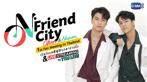 GMMTV on Twitter โอม นนน พรอมแลว ทกคนละพรอมกดบตรหรอยง พรงน โมงตรงพรอมกนท